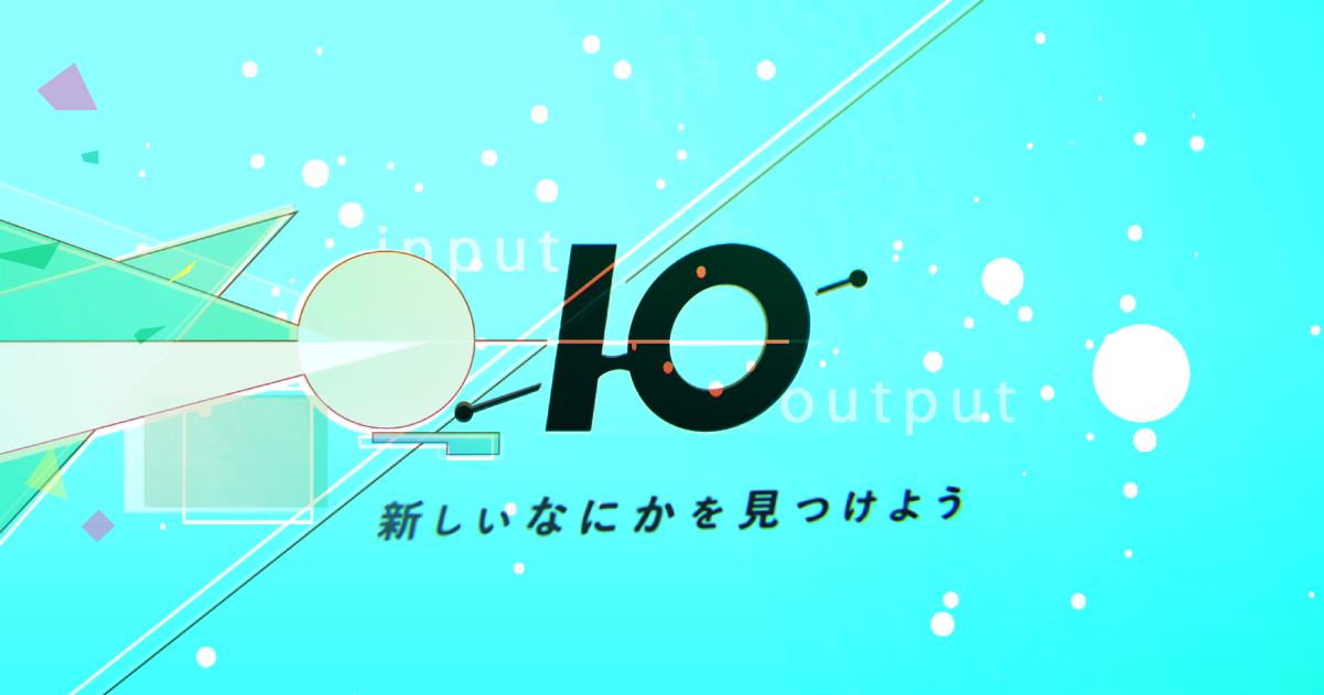 I/O 2018